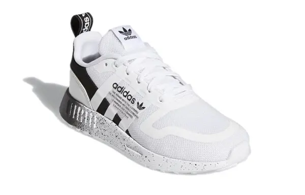 Adidas Multix C Sneakers