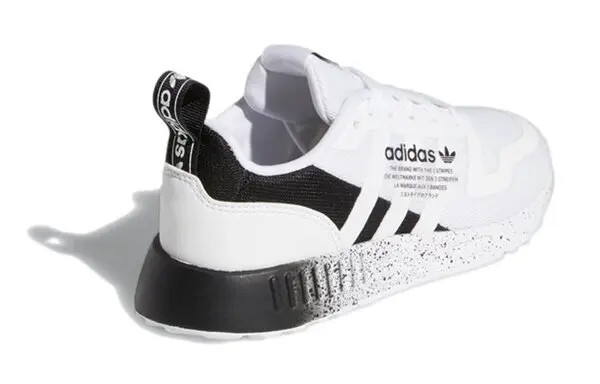 Adidas Multix C Sneakers