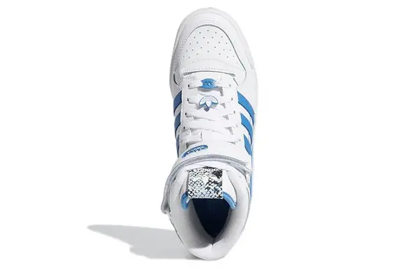 Adidas Originals Forum Mid