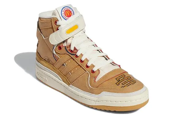 Adidas Eric Emanuel X Forum 84 High 'mcdonald's All-american