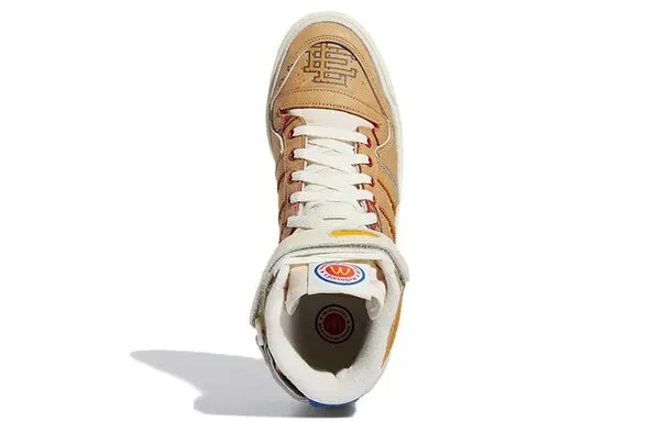 Adidas Eric Emanuel X Forum 84 High 'mcdonald's All-american