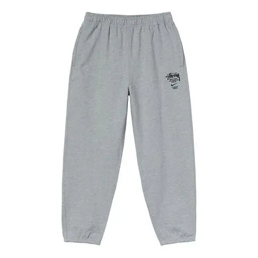 StÜssy X Nike International Sweatpants - Grey