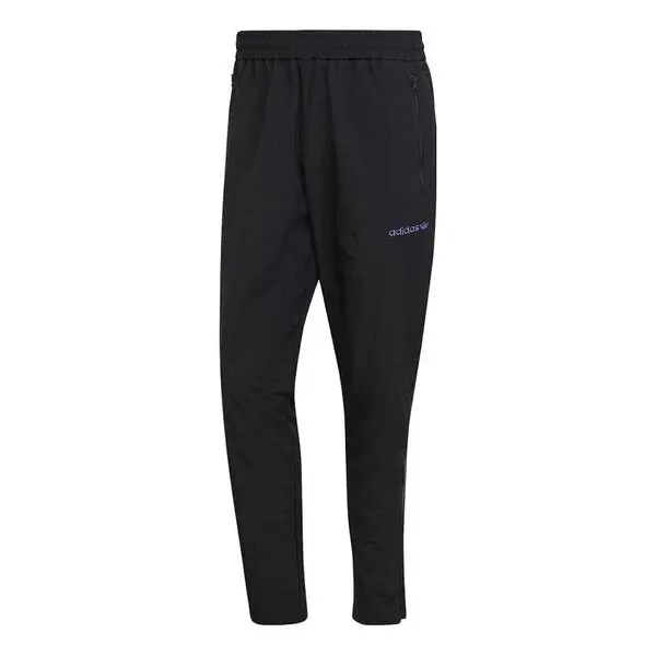 Adidas Originals Adaptive Track Pants