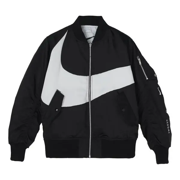 Nike Therma-fit Reversible Bomber Jacket