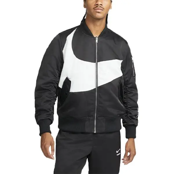 Nike Therma-fit Reversible Bomber Jacket