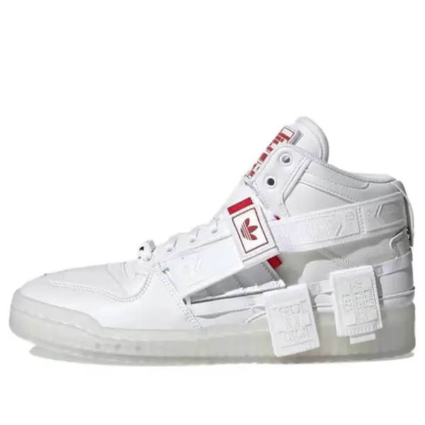 Adidas Forum Communicator Mid Sneakers - White