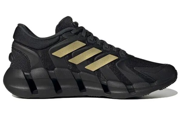 Adidas Climacool Sneakers