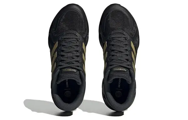Adidas Climacool Sneakers