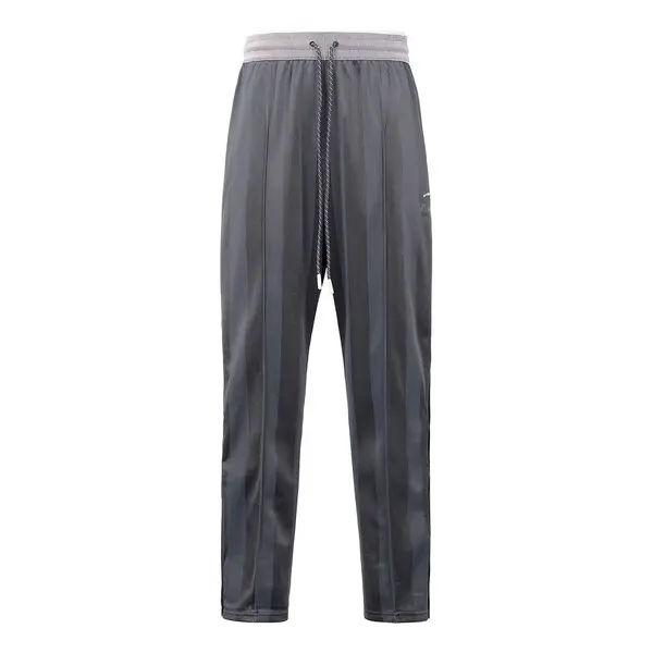 Nike X Pigalle Tearaway Pants Anthracite - Black