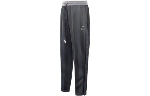 Nike X Pigalle Tearaway Pants Anthracite