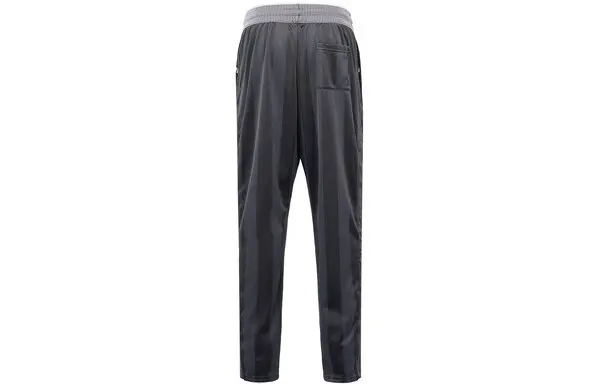 Nike X Pigalle Tearaway Pants Anthracite
