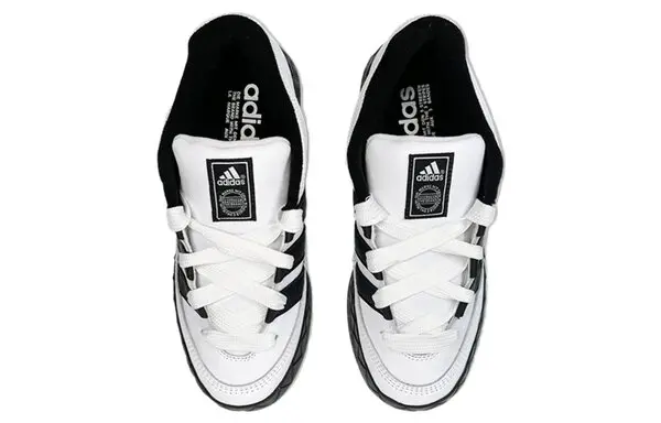 Adidas Originals Atmos X Adimatic Sneakers