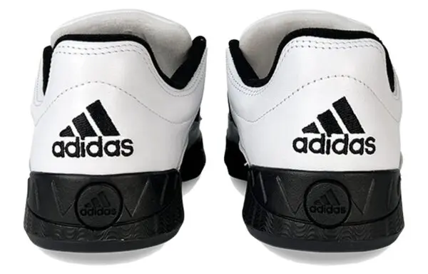 Adidas Originals Atmos X Adimatic Sneakers