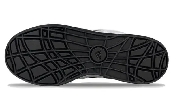 Adidas Originals Atmos X Adimatic Sneakers