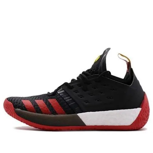 Adidas Harden Volume 2 Mcdonald's All-american Sneakers