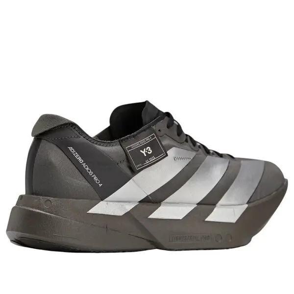 Adidas Y-3 Adizero Adios Pro 4 Sneakers