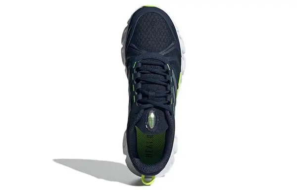 Adidas Climacool Cozy Running Shoes