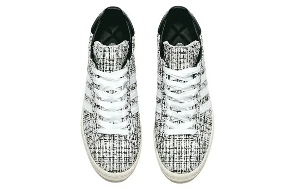 Adidas X Invincible X Dayz Campus 80s Sneakers - White/black