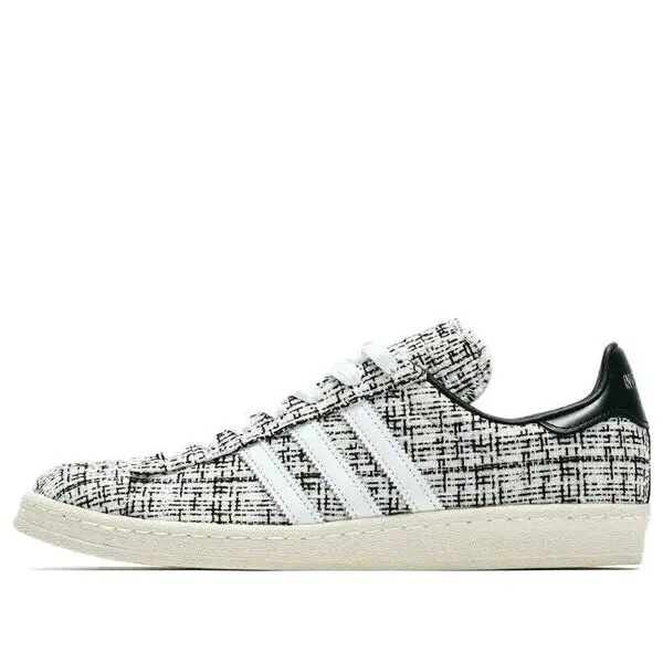 Adidas X Invincible X Dayz Campus 80s Sneakers - White/black