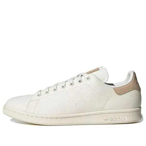 Adidas Originals Stan Smith Lace Up Sneakers - White/khaki