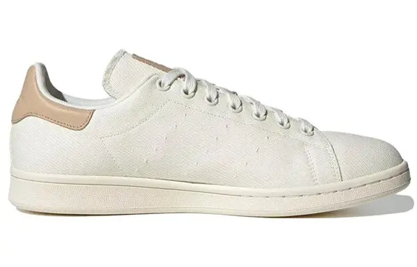 Adidas Originals Stan Smith Lace Up Sneakers - White/khaki