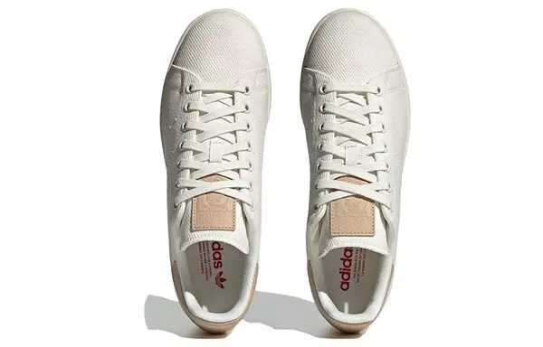 Adidas Originals Stan Smith Lace Up Sneakers - White/khaki