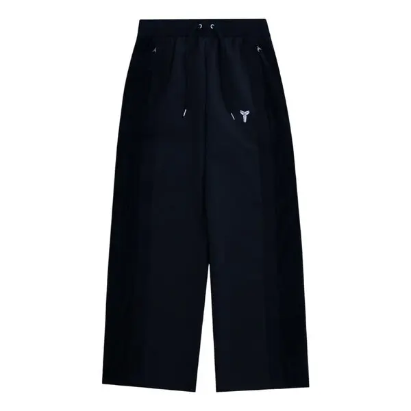 Nike X Kobe Bryant Pleated Pants Asia Sizing 'black - Black/white