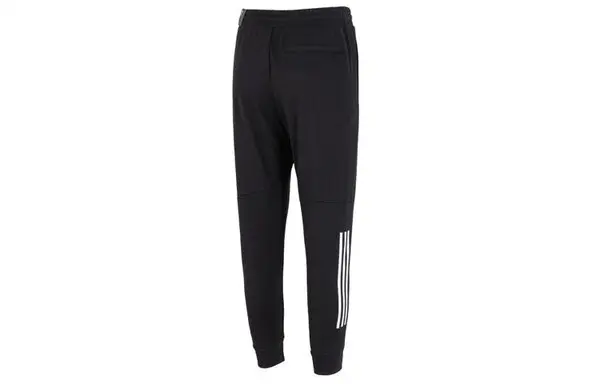 Adidas Training Pants 'black White