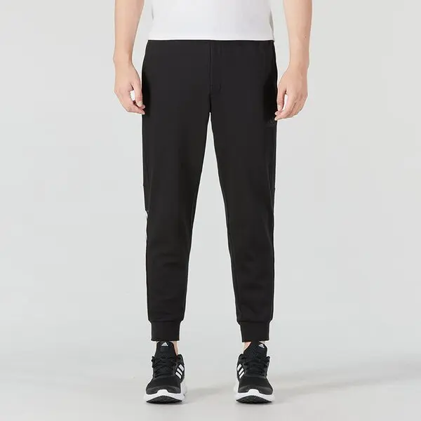 Adidas Training Pants 'black White