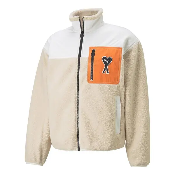 PUMA X Ami Sherpa Zip-up Jacket - Beige