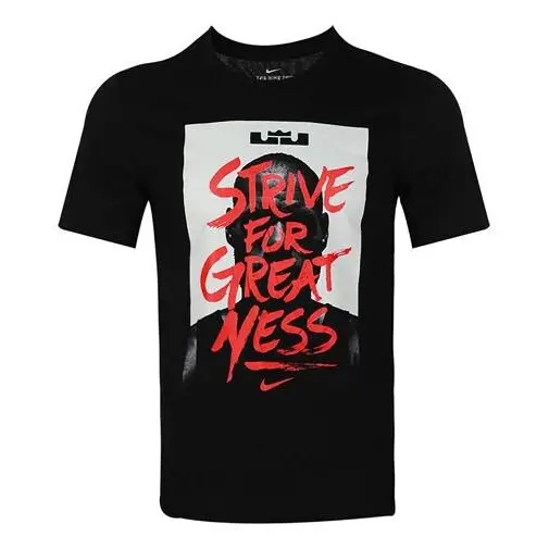 Nike Lebron James Printing Basketball Sports Quick Dry - Black