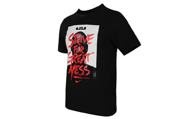 Nike Lebron James Printing Basketball Sports Quick Dry