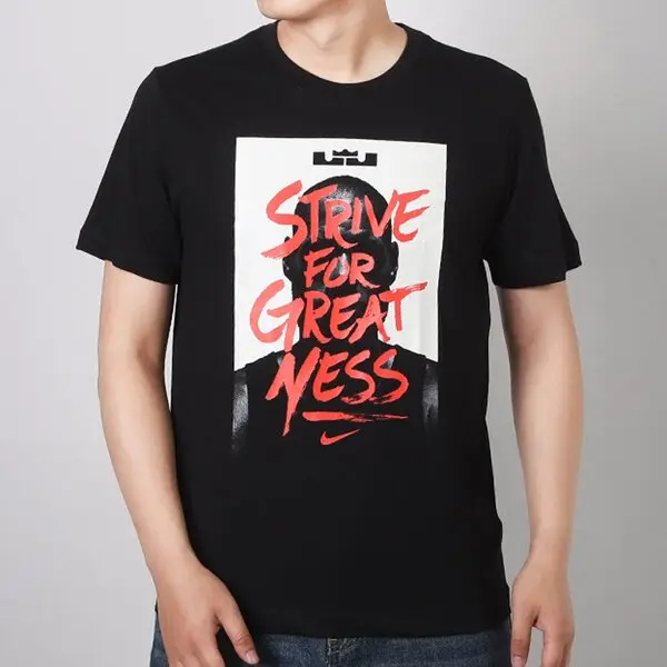 Nike Lebron James Printing Basketball Sports Quick Dry