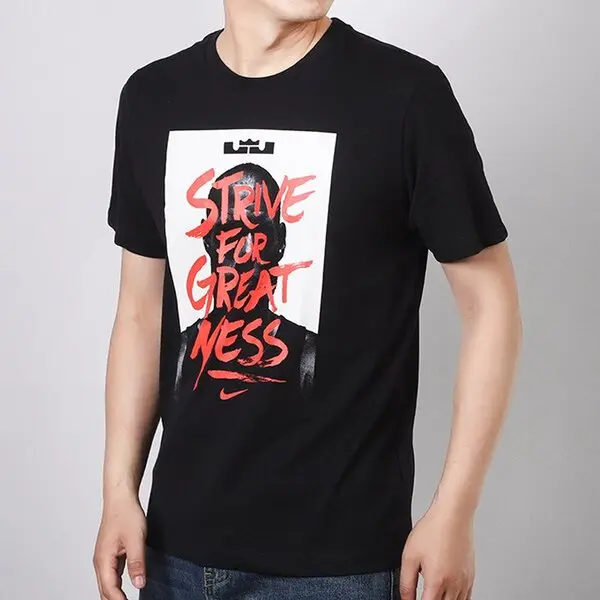 Nike Lebron James Printing Basketball Sports Quick Dry