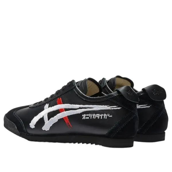 Onitsuka Tiger Mexico 66 Deluxe "tiger Stripes - Black/white