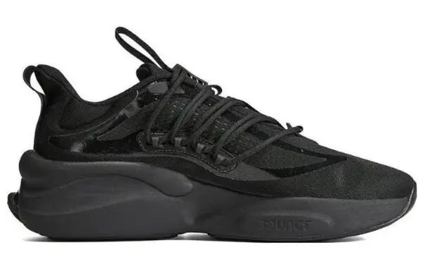 Adidas Alphaboost Running Sneakers