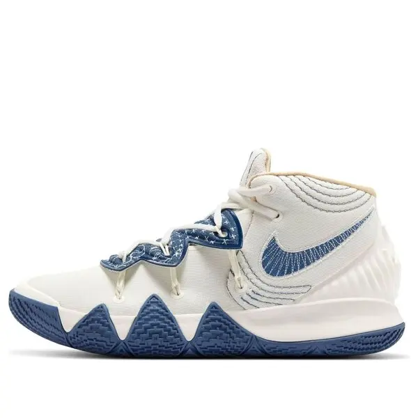 Nike Kyrie S2 Hybrid "sashiko Pack" High Top Basketball Sneakers - White/blue