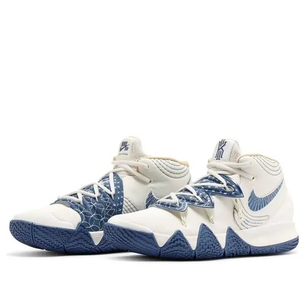 Nike Kyrie S2 Hybrid "sashiko Pack" High Top Basketball Sneakers - White/blue