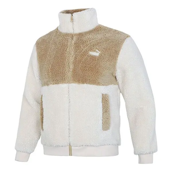 PUMA Colorblock Lamb's Wool Jacket