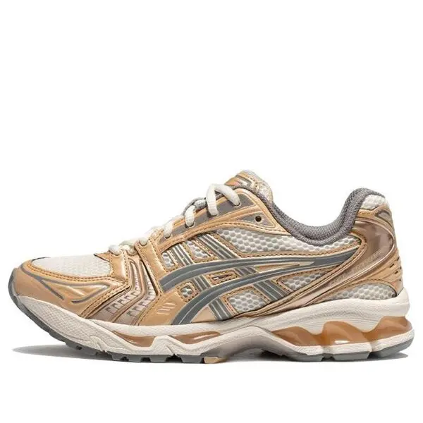 Asics Gel-kayano 14 Athletic Sneakers - Brown/grey