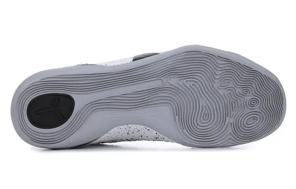 Nike Kobe Elite Low 'beethoven' Athletic Sneakers - White/black/wolf Gray