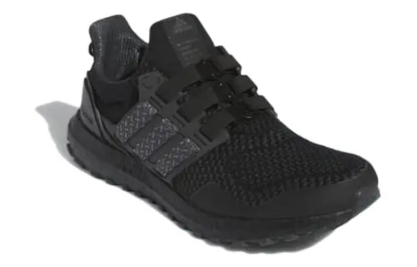 Adidas Ultraboost 1.0 Atr Shoes - Black