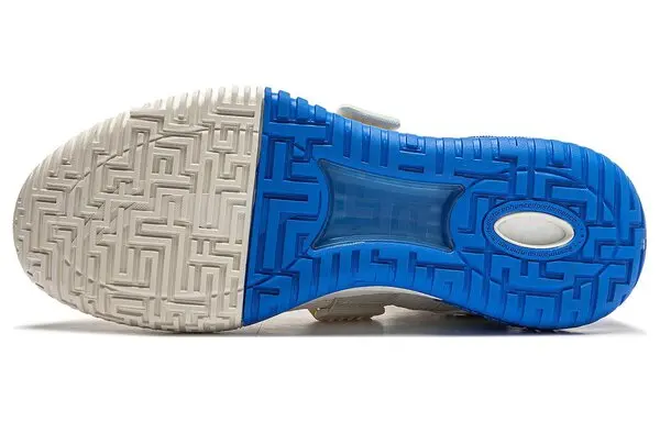 LI-NING Badfive "white Blue" Sneakers