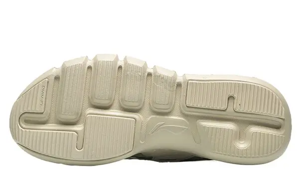 LI-NING Essence 2.3 Lite 'may Day' Sneakers - Grey/green
