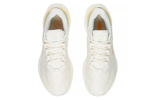 LI-NING Yueying Element Sneakers