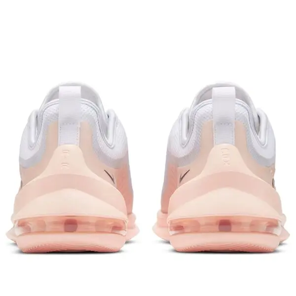 Nike Max Axis Sneakers