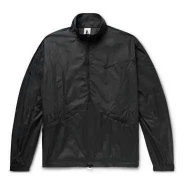 Nike X Fear Of God Half Zip Jacket