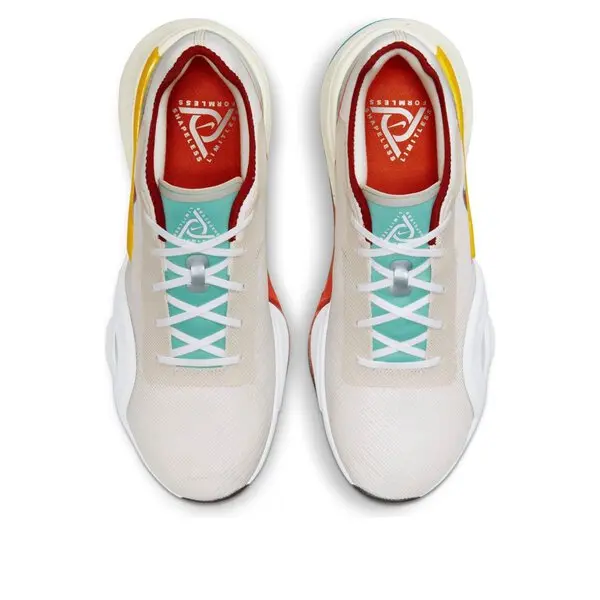 Nike Zoom Superrep 3 Athletic Sneakers - White