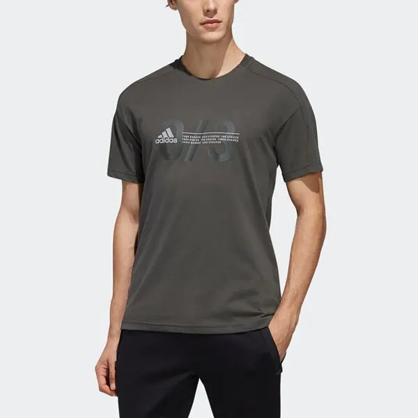 Adidas Round Neck Pullover Sports Short Sleeve Brown