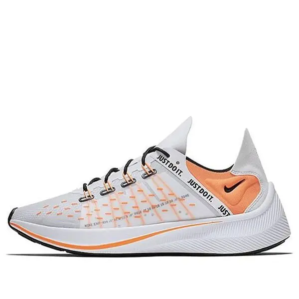 Nike Exp-x14 Se "just Do It" Sneakers - White/orange